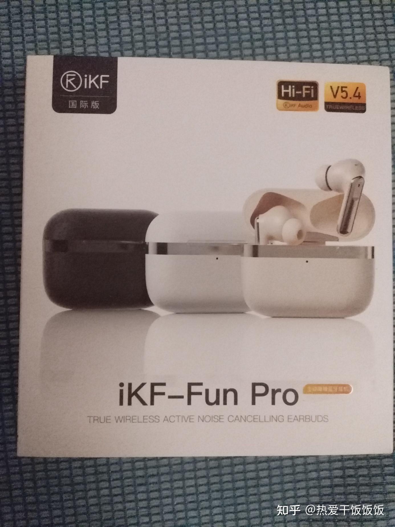 iKF Fun Pro蓝牙降噪耳机，Z世代潮男之选 - 知乎