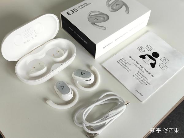 年轻人的第一款开放式耳机就选「一魔声学E35」，音质一绝，佩戴感超舒适！