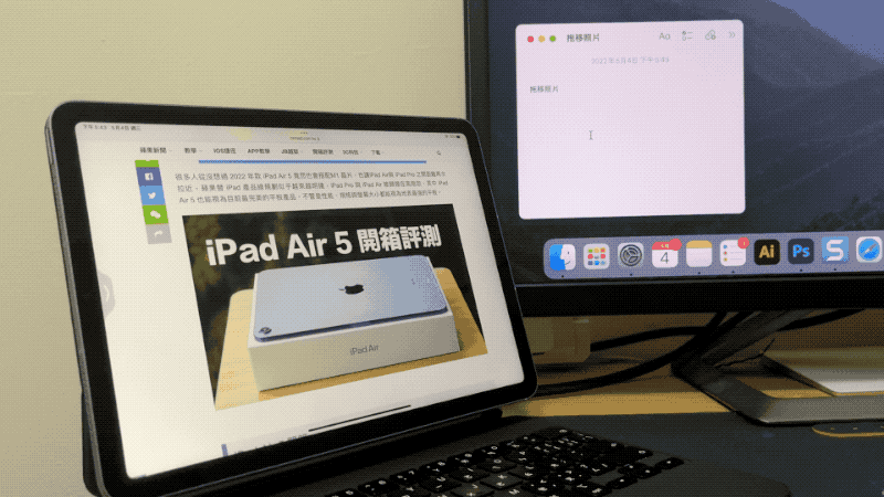 你的下一台MAC又何必是MAC——利用todesk实现iPad控制Mac玩法实例 - 知乎