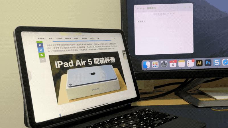 你的下一台MAC又何必是MAC——利用todesk实现iPad控制Mac玩法实例 - 知乎