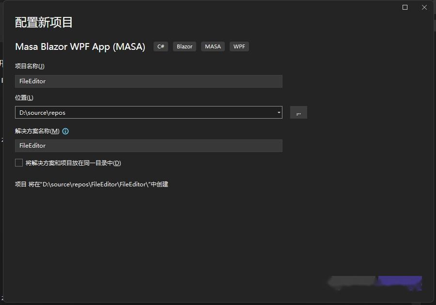 WPF使用Blazor的快速案例 - 知乎