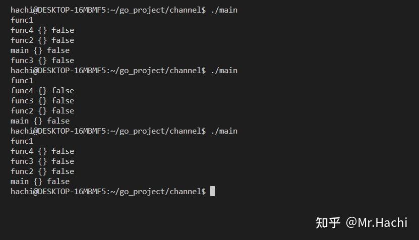 Go chan struct{}类型用法 - 知乎
