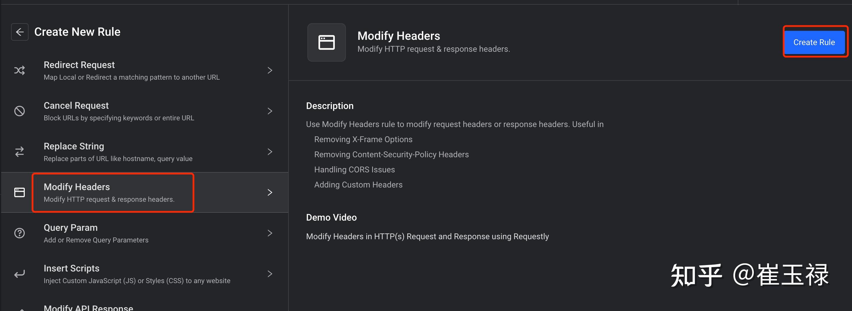 通过浏览器扩展程序解决跨域问题 - 知乎
