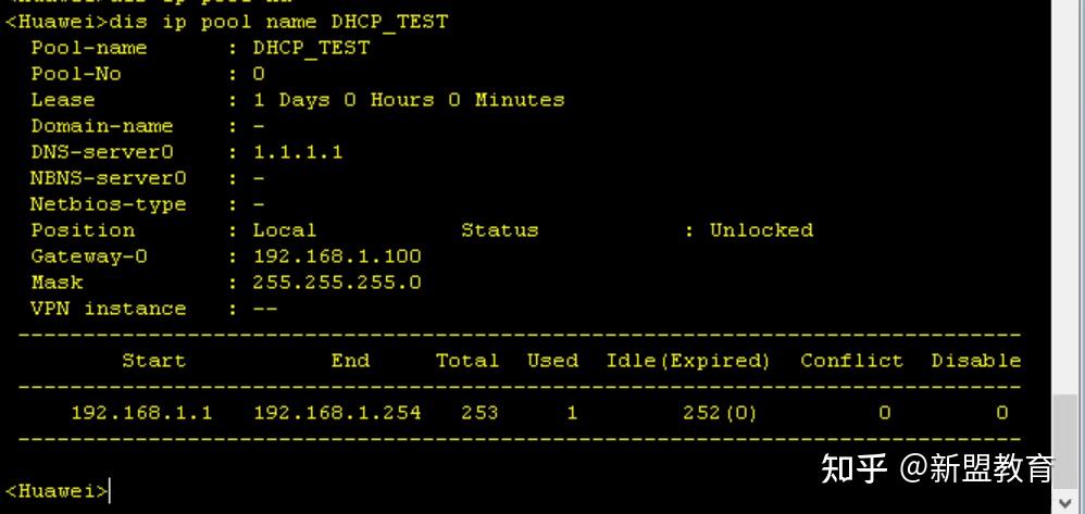 【大神笔记】DHCP中继原理和配置（含常见配置配置误区） - 知乎
