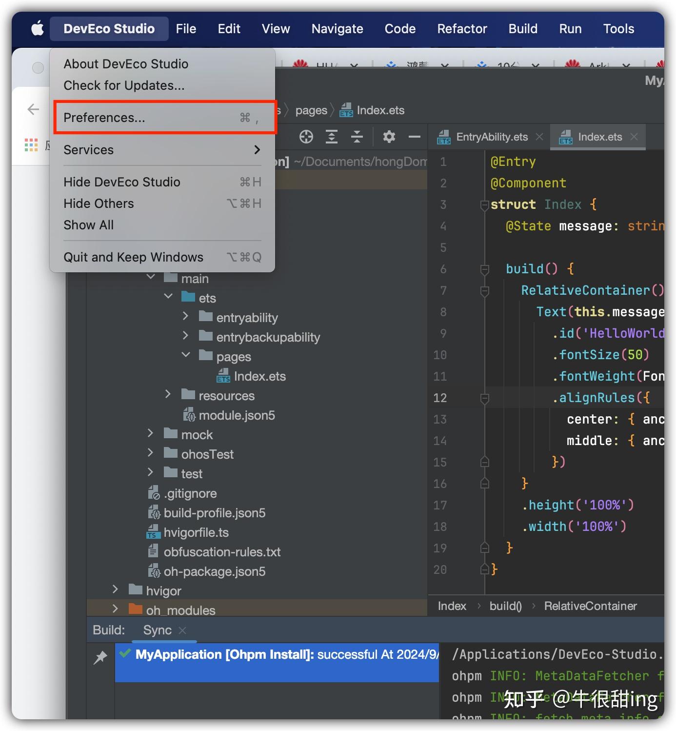 DevEco Studio安装与配置 - 知乎