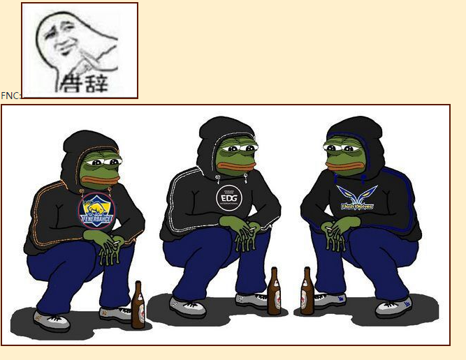 英雄联盟：FNC都杀进八强了，EDG还有机会吗？ - 知乎