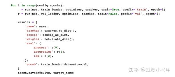 【NLP实战_20】视觉问答机器人(VQA)原理与实现 - 知乎