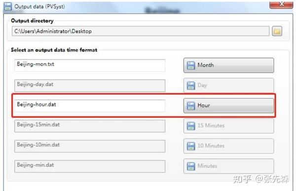 Meteonorm气象数据导入PVsyst7.4.0 - 知乎