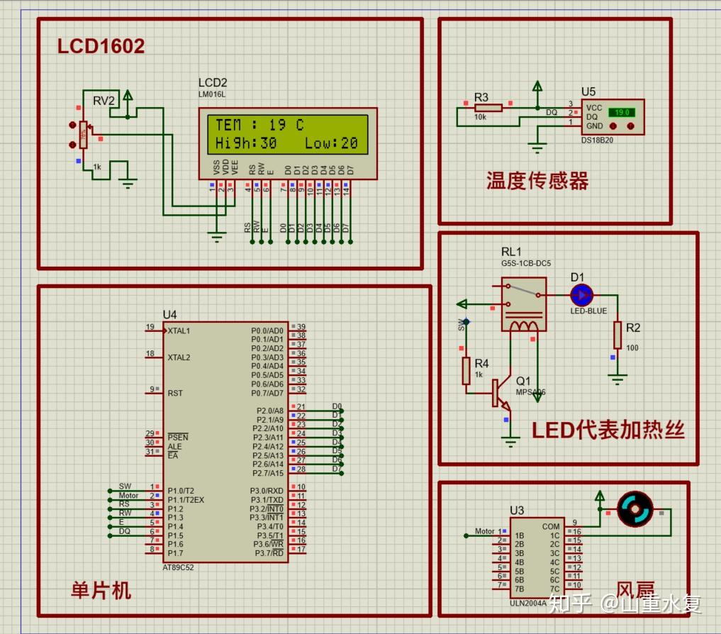 【Proteus】DS18B20简易温控器 - 知乎