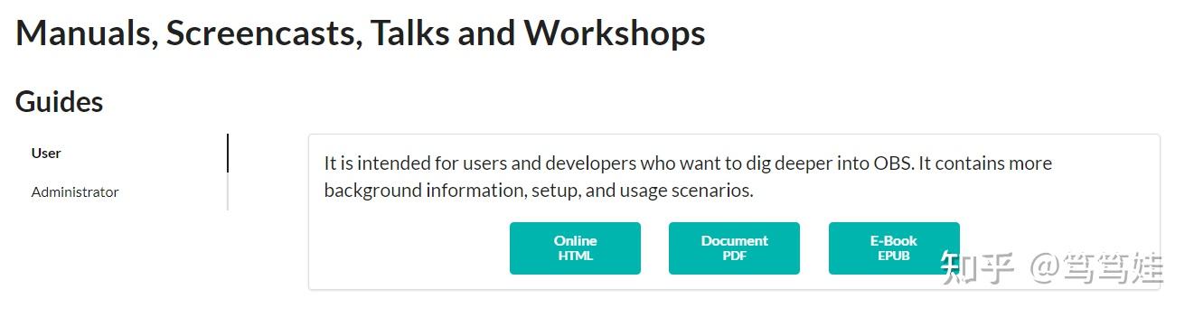 如何通过OpenSUSE Open Build Service（OBS）构建Debian包 for RISCV-64 - 知乎