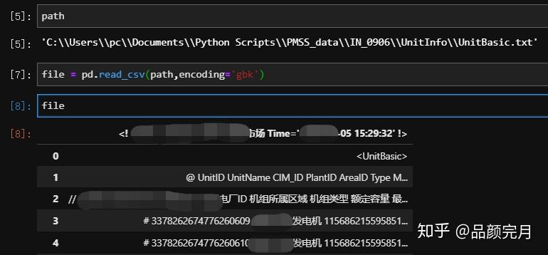 UnicodeDecodeError: 'utf-8' codec can't decode - 知乎