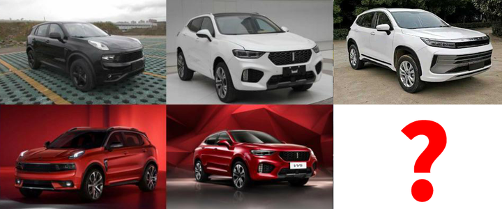 从推重比看星途LX、VV5、领克01谁才是真钢炮？ - 知乎