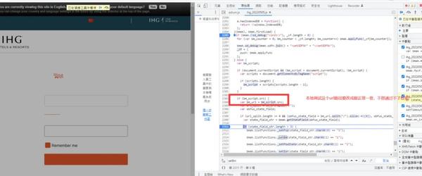Akamai保护的相关网站（IHG，TI）学习记录 - 知乎