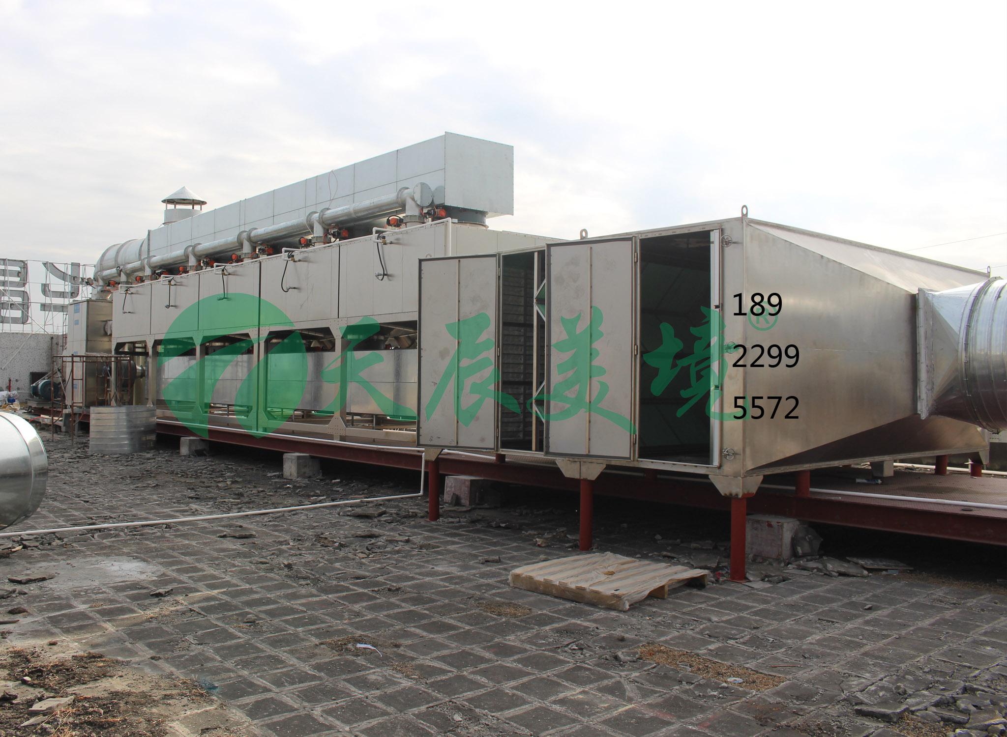 VOC处理设备 - 知乎