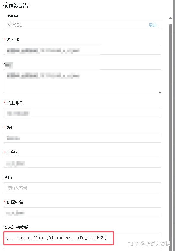 MySQL插入报错Incorrect string value 'xF0x9Fx92xA1' for column - 知乎