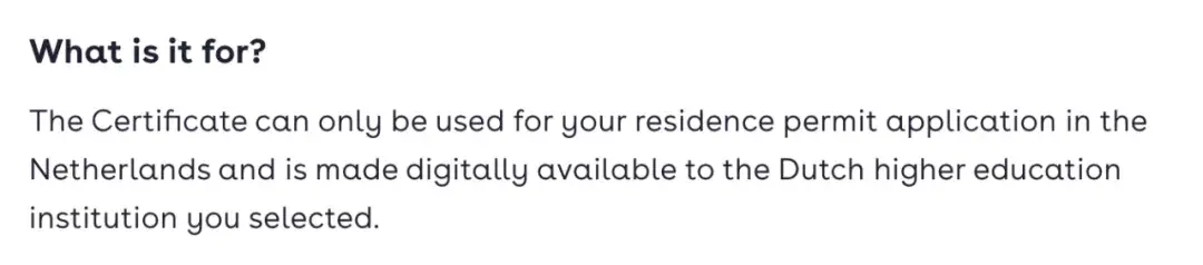 荷兰留学DIY指南｜手把手教你搞定Nuffic认证！ - 知乎