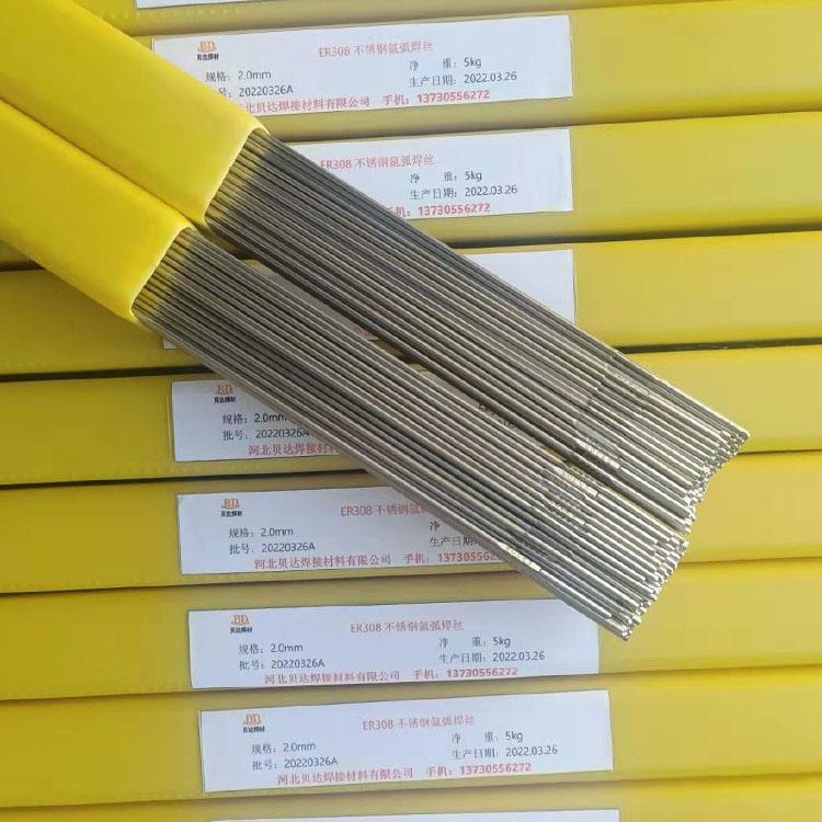 ER309 ER309L不锈钢焊丝介绍 - 知乎