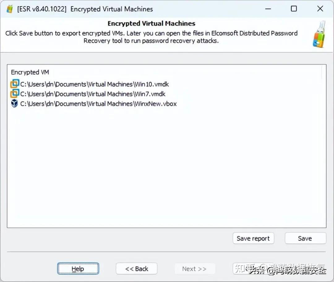 数据取证与恢复：ElcomSoft System Recovery，什么是冷系统分析？ - 知乎