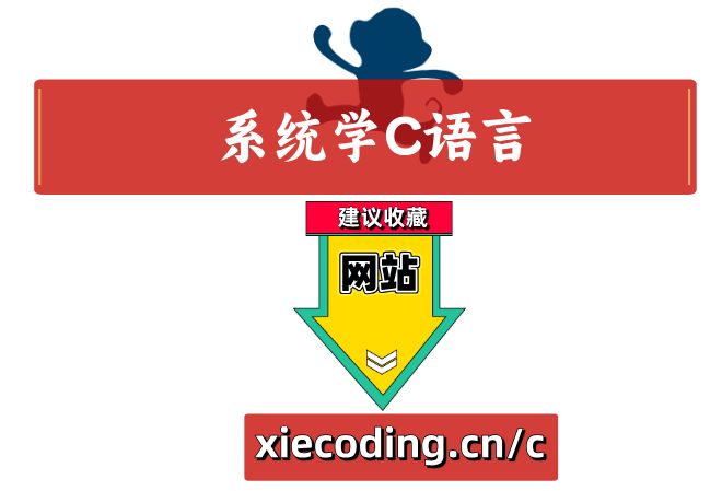 C语言main函数中的argc和argv参数有什么用？ - 知乎
