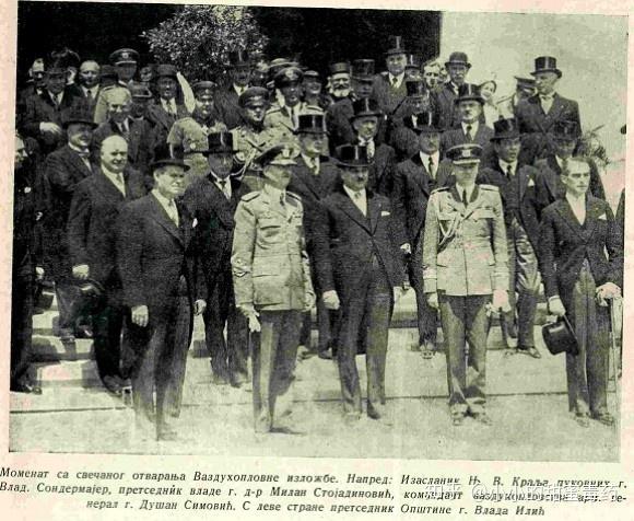 未能席卷巴尔干的飓风——Ikarus Orkan - 知乎