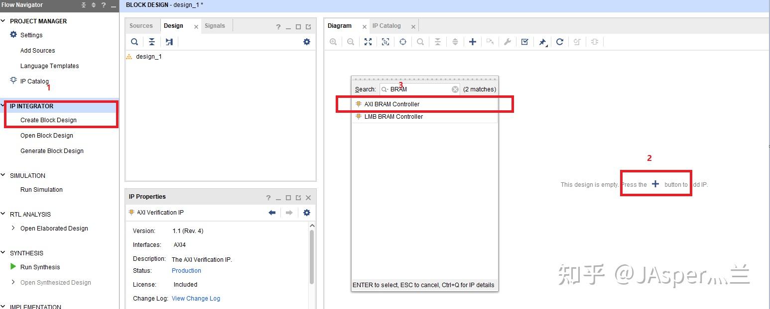 FPGA从入门到精通(番外篇1)-AXI VIP的使用 - 知乎
