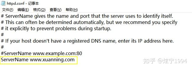 一文带你理解Apache的httpd服务器及其配置文件 - 知乎