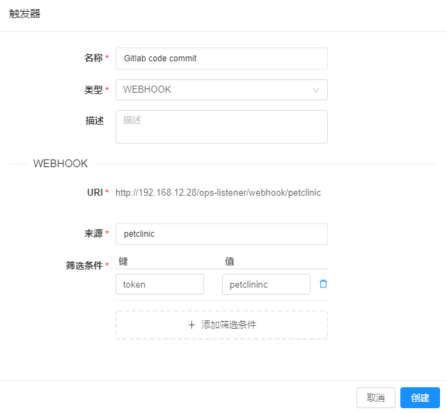 骞云SmartCMP5.2正式发布！大幅度满足软件持续发布、部署和优化需求。 - 知乎