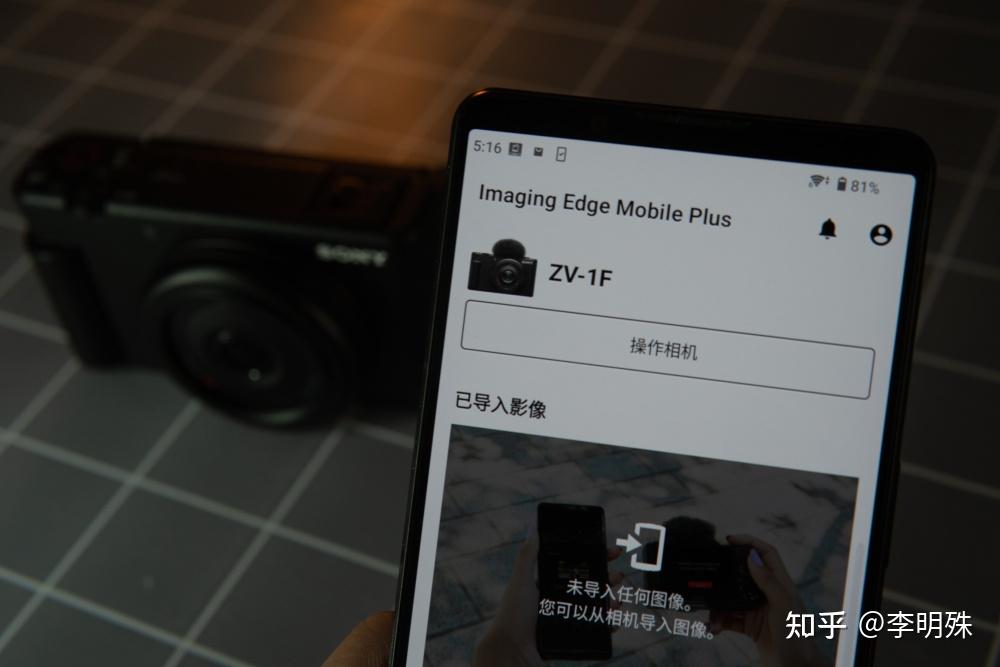 索尼ZV-1F的上手体验效果怎么样呀？ - 知乎