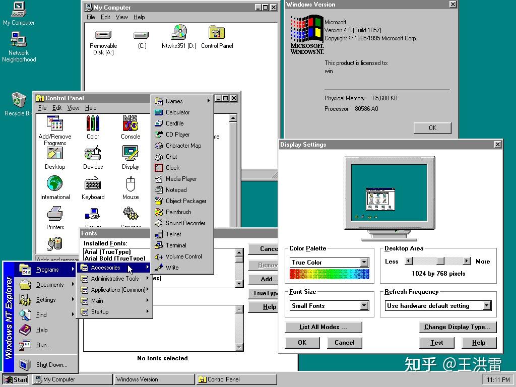 2021 年体验 25 年前的 Windows NT 3.51 - 知乎