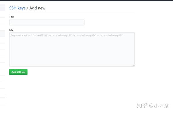 Git安装教程 Windows 以及连接github 知乎