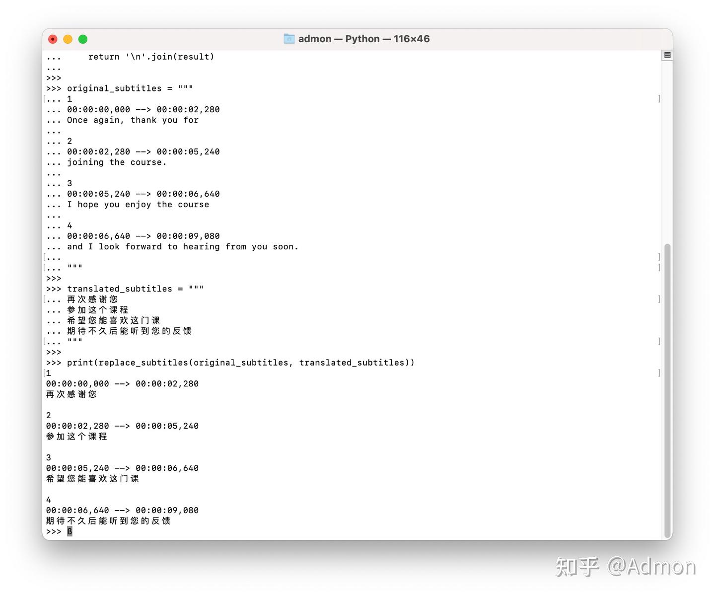 如何用 Whisper+Python+GPT4 完美完成双语视频字幕翻译（附提示词与代码） - 知乎