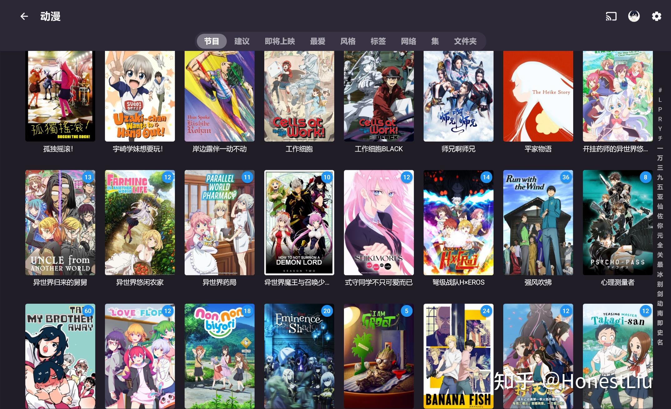 Emby搭配ReNamer实现完美海报墙 - 知乎