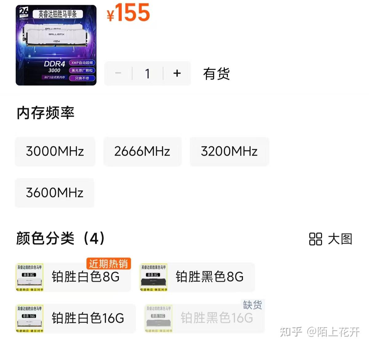 想要一个小机箱宿舍能玩，能打cs 三角洲 pubg的主机，显卡想要好一点的，求大神们给个配置求求了？ - 知乎