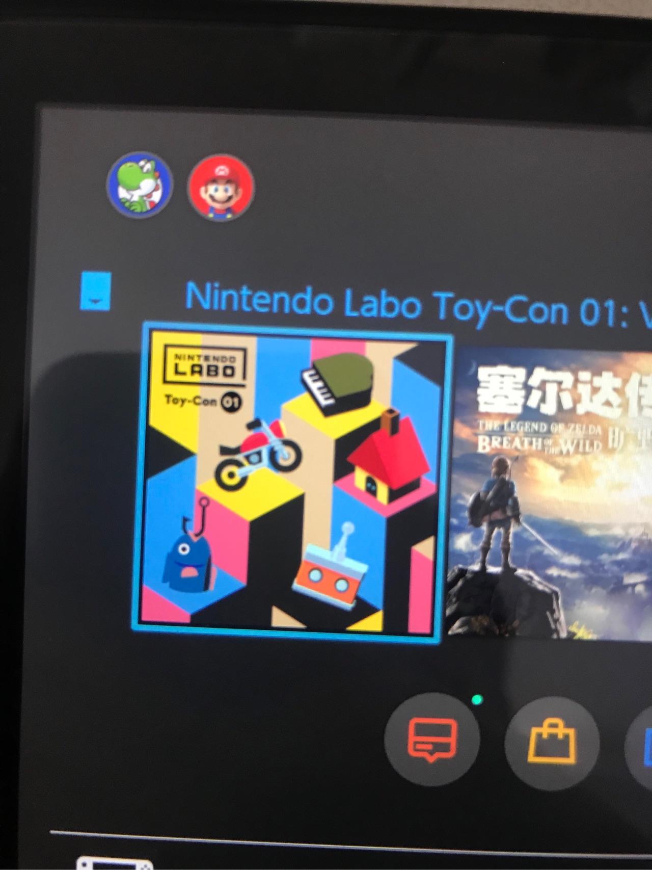 任天堂 Labo 的实际体验如何？ - 知乎