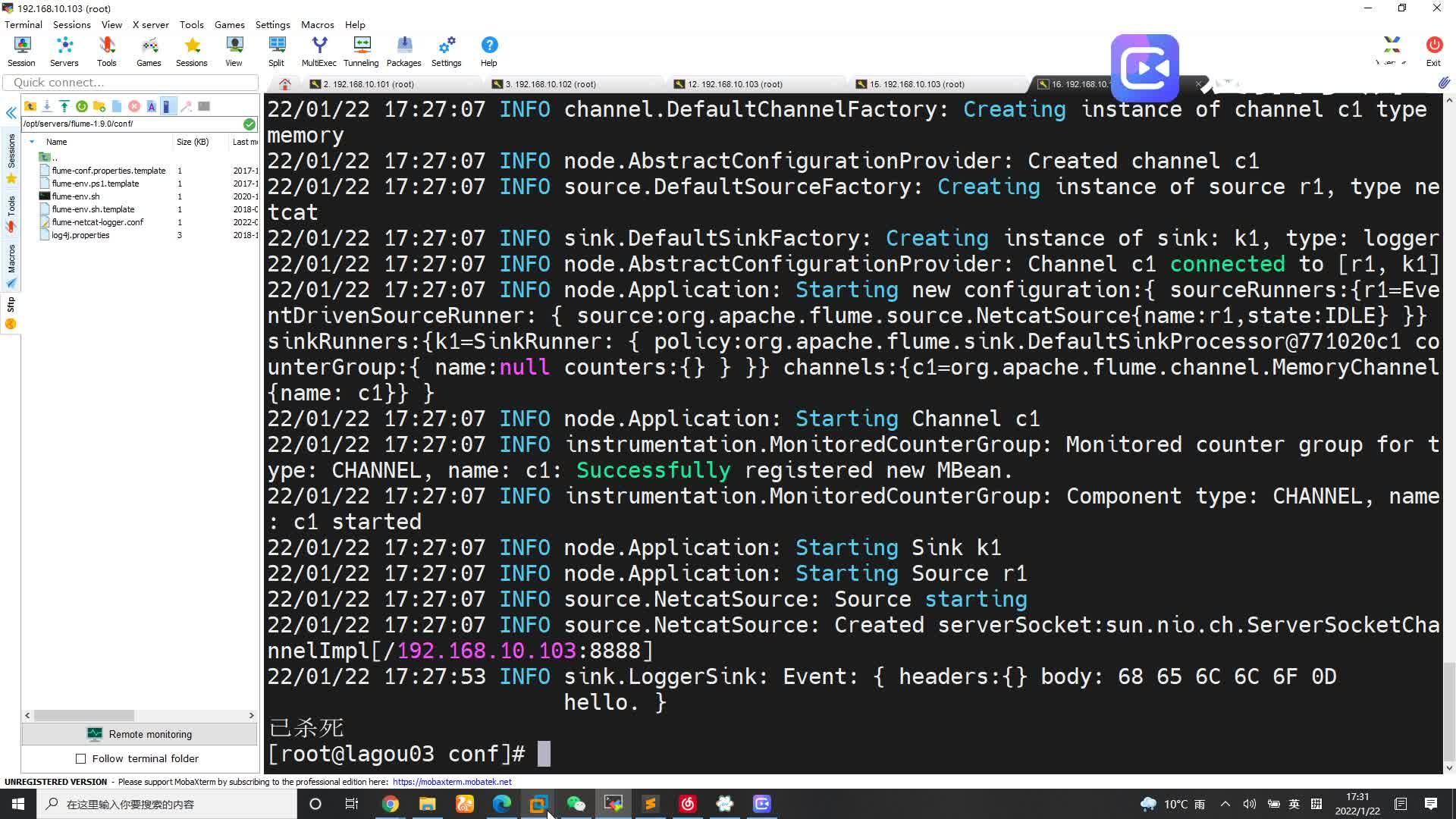 Flume: 数据采集机制 - 知乎