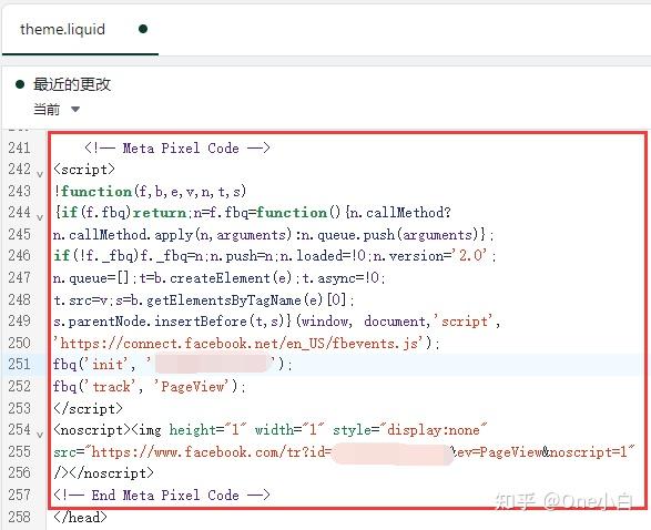 如何创建 Meta Pixel 像素代码并将其安装到 Shopify 网站？ - 知乎
