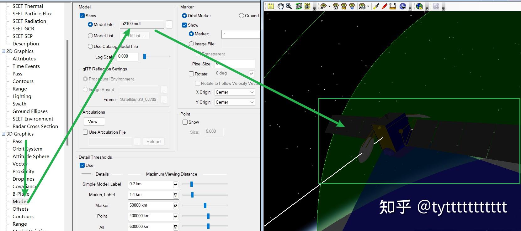 STK常用功能笔记-stk base - 知乎
