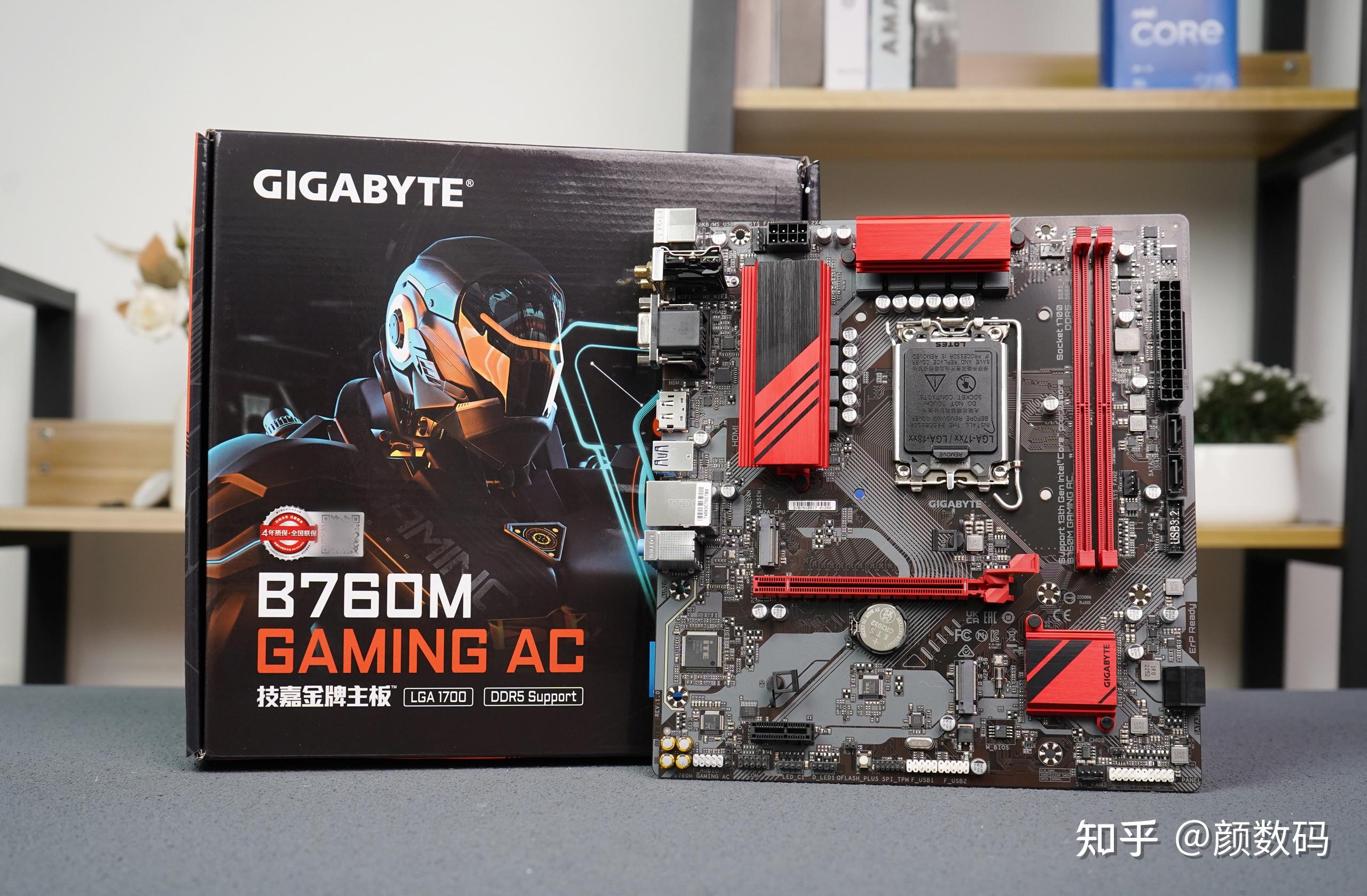 技嘉B760M魔鹰主板评测：D5黑科技，同价位竞争力十足! - 知乎