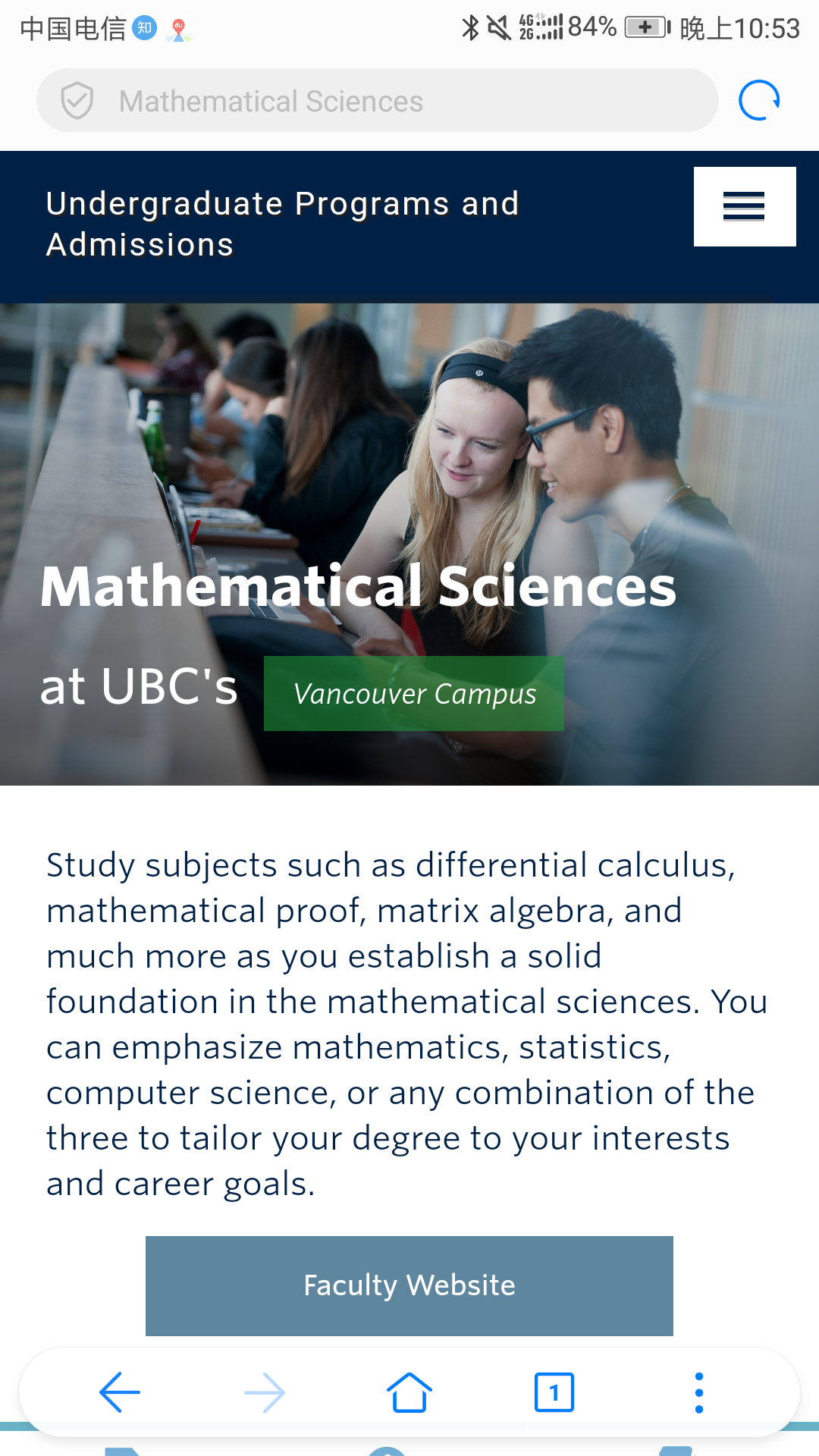 mathematical science是一个怎样的专业，和mathematics有什么区别？ - 知乎