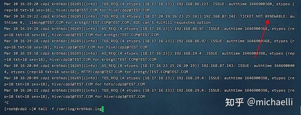 聊聊 kerberos 的 kinit 命令和 ccache 机制 - 知乎