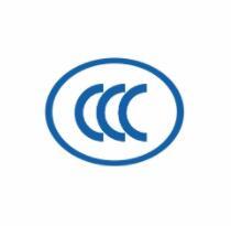 中国3C认证工厂检查及年审需要准备哪些资料 - 知乎