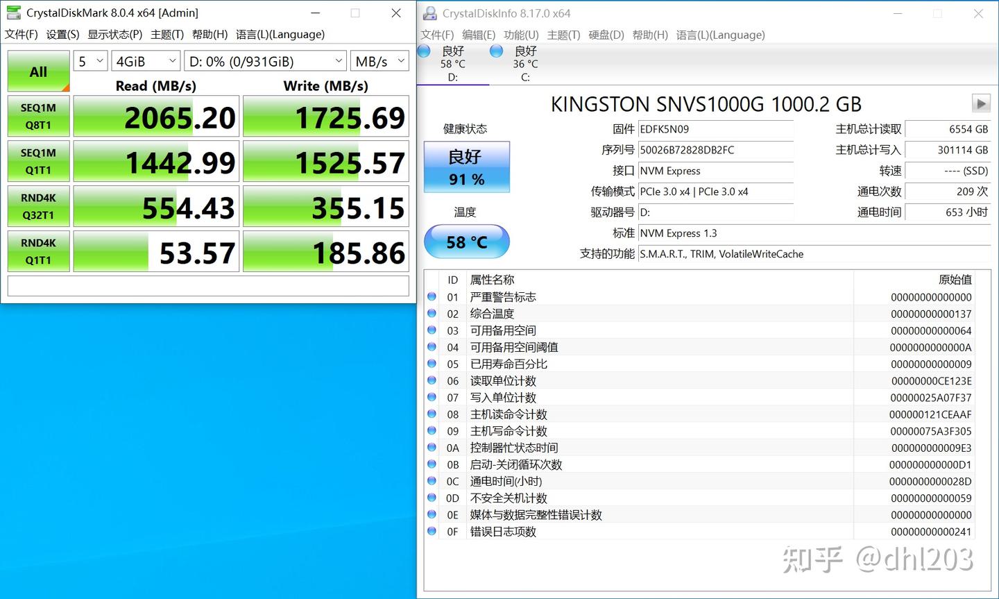 终于写满300T！QLC的NV1好像坏了，真相如何呢？ - 知乎