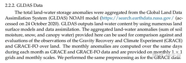 Grace | gldas数据 - 知乎