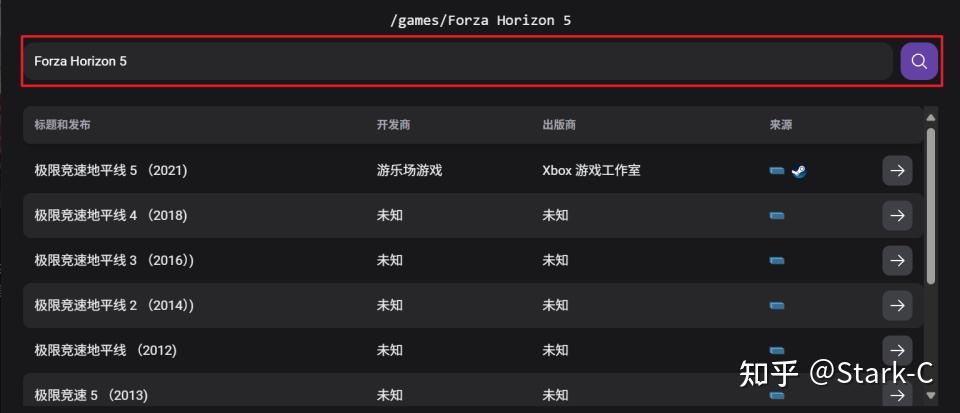 游戏界的Jellyfin，极空间NAS部署游戏库管理神器『Gameyfin』 - 知乎