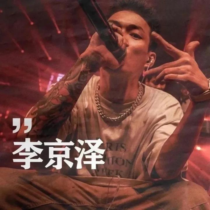 除了贝贝以外，还有哪些知名rapper从没发过专辑？ - 知乎
