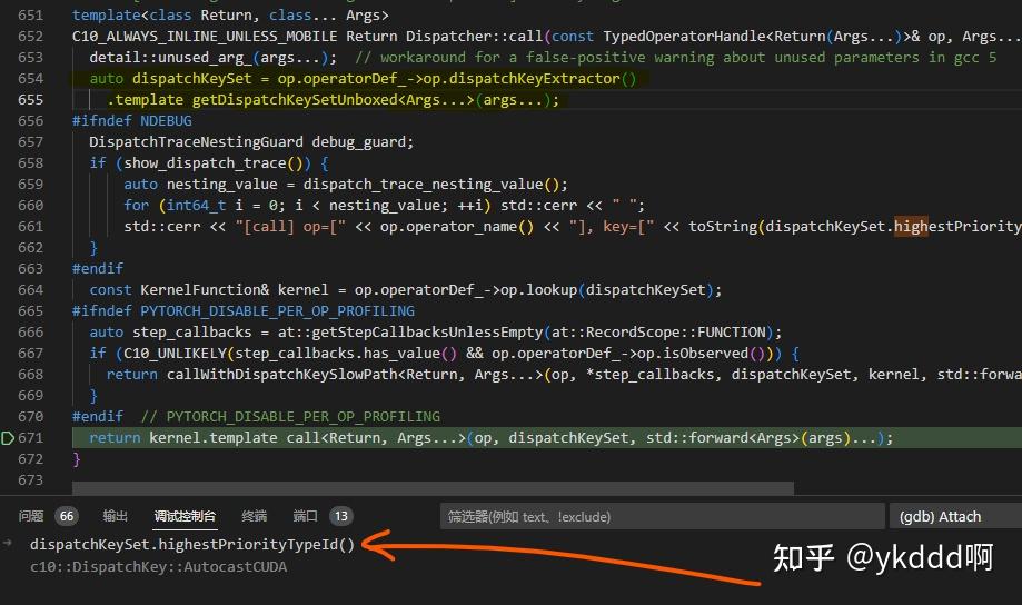 PyTorch 混合精度（AutoCast）实现原理简析 - 知乎
