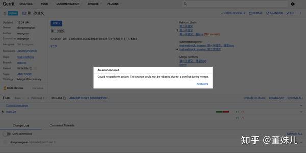 code review: gerrit实战 - 知乎