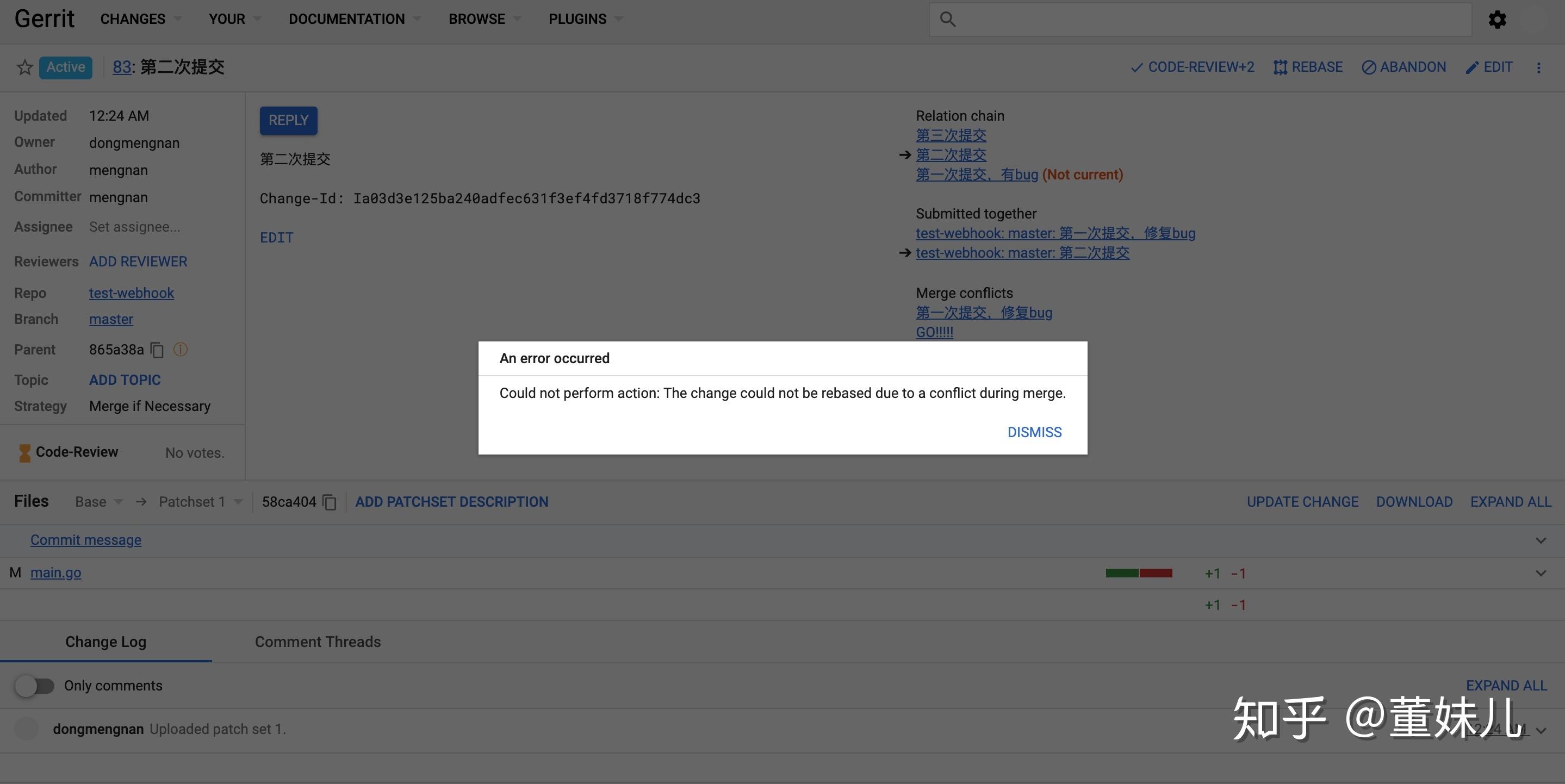 code review: gerrit实战 - 知乎