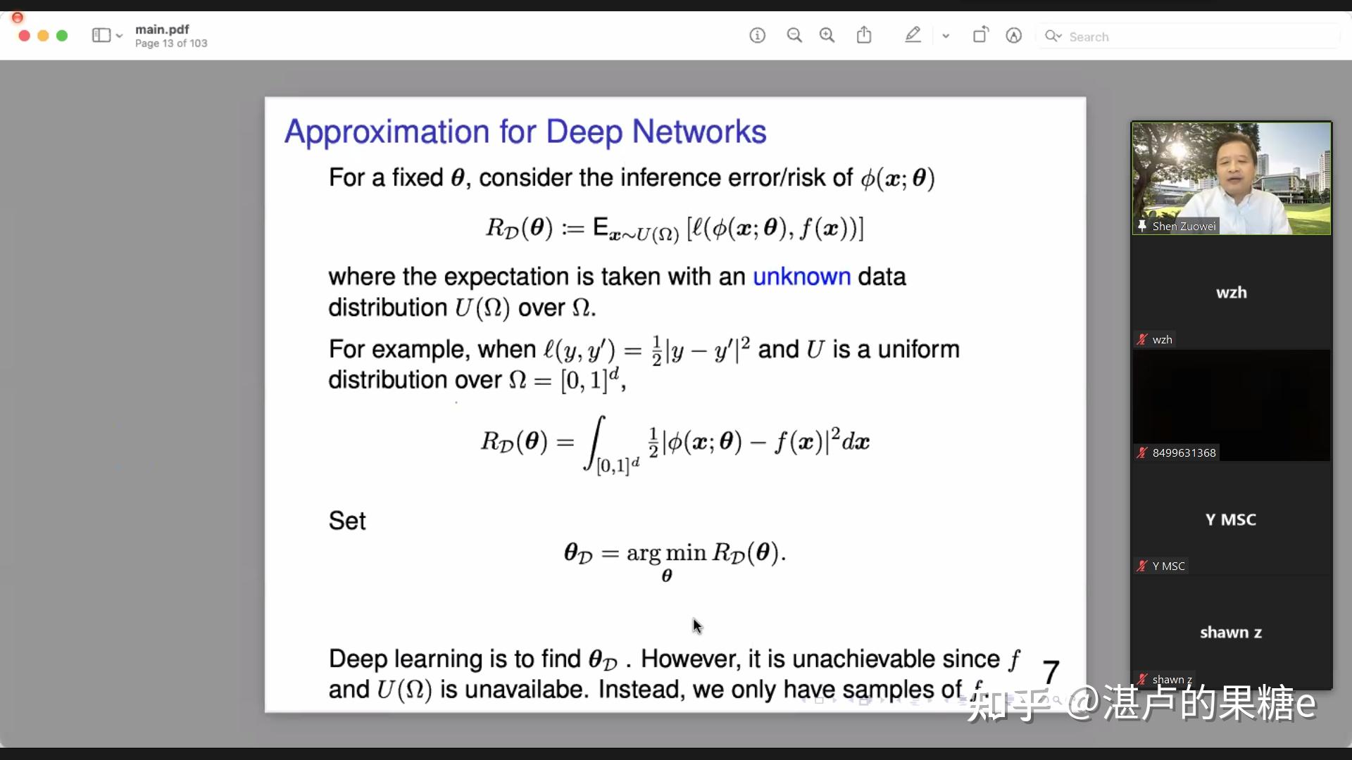 Deep Approximation via Deep Learning讲座观后感 - 知乎