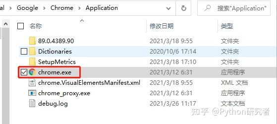 教你解决禁止f12、调试debugger、丑化js等反爬 知乎 